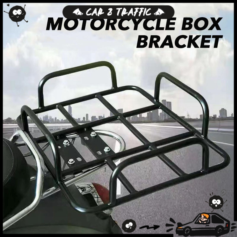 🔥Hot Sale🔥Motorcycle Rack delivery grab food Delivery Rack Tailstock ...