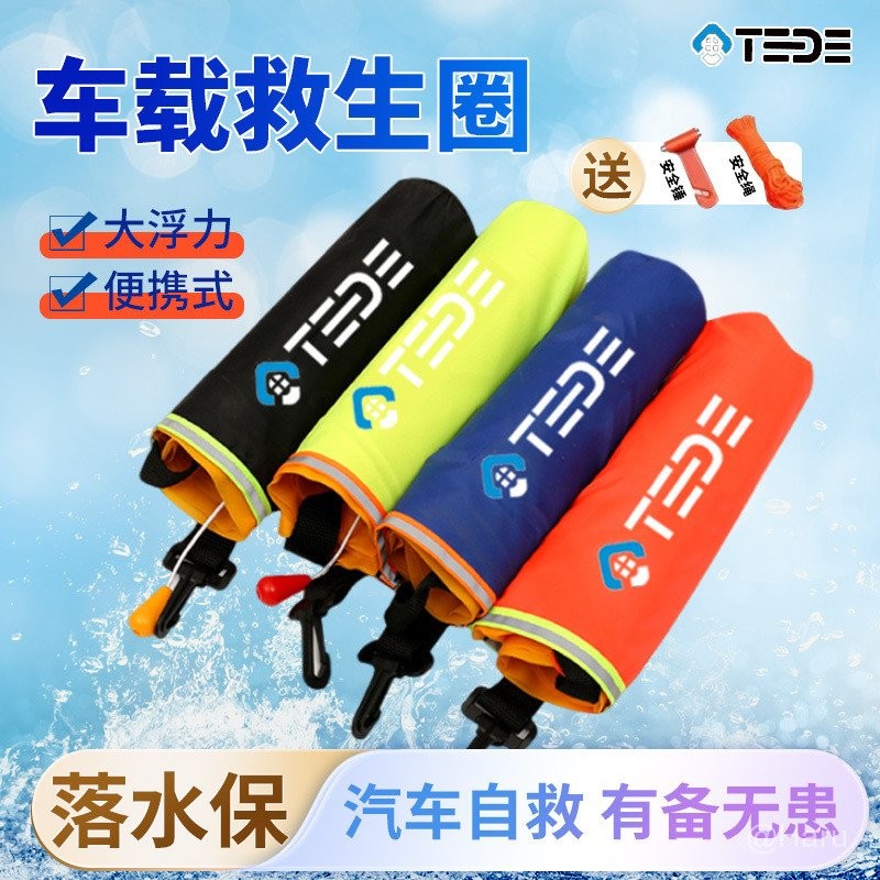 Automatic Inflatable Life Jacket Lifesaving Fishing Belt Buoyancy Adult ...
