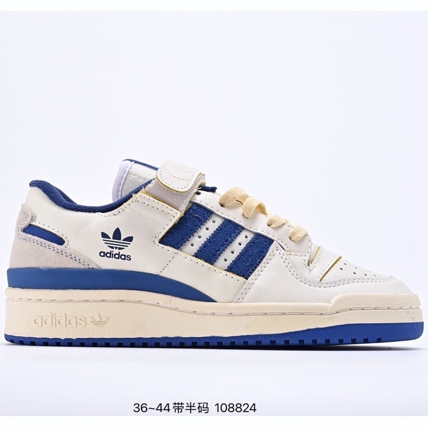 Adidas Originals Forum popular items Forum Low classic retro basketball ...