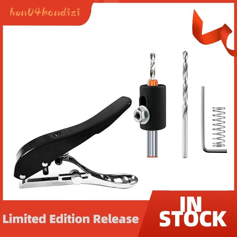 【hon04kandizi.my】8mm Heavy Duty Single Hole Puncher for Paper Crafting ...