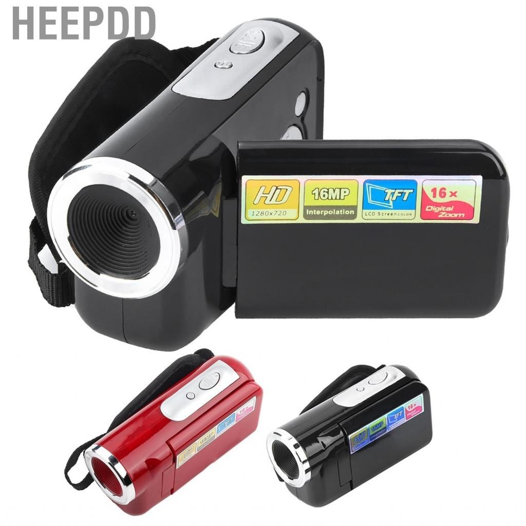 HEEPDD Digital Video Camera Toy 16X HD Camcorder with TFT LCD Sceen ...