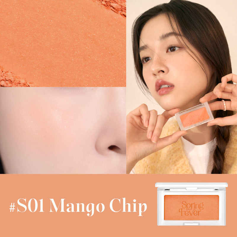 ROMAND Spring Fever Collection | Shopee Malaysia