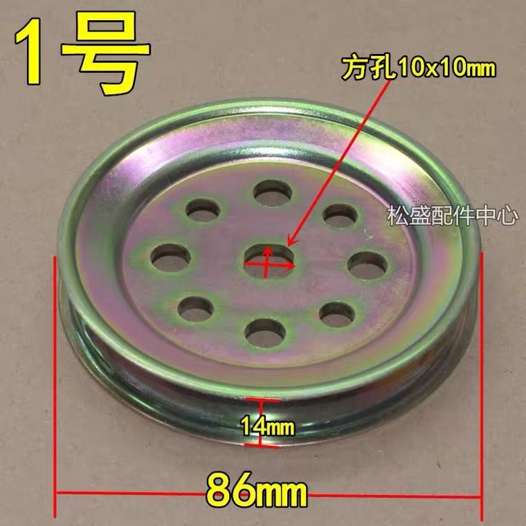 Automatic Washing Machine Clutch Pulley Spindle Pulley Assembly Pulley ...