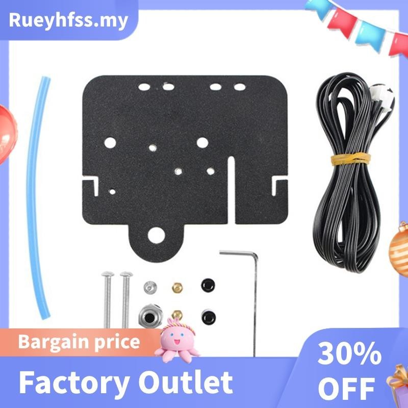 Excellent 3D Printer Direct Drive Extruder Plate Upgrade for Creality ...