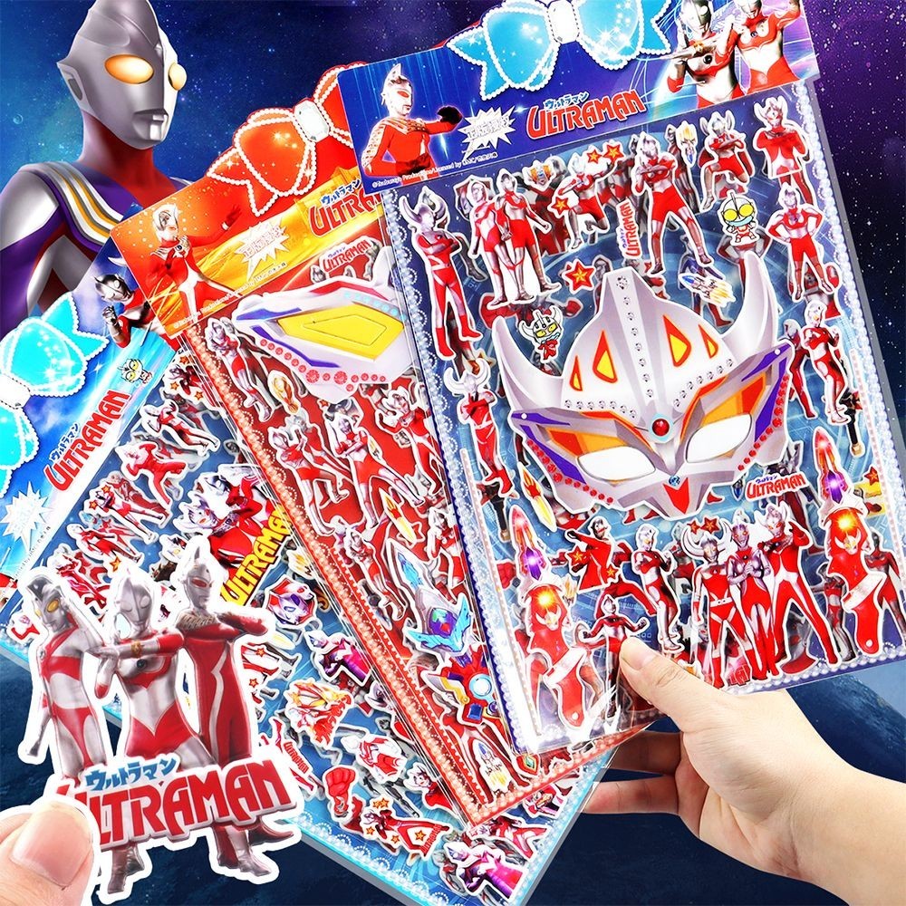 Cyro Ultraman Diga Sticker 3d Three-Dimensional Children Cartoon ...