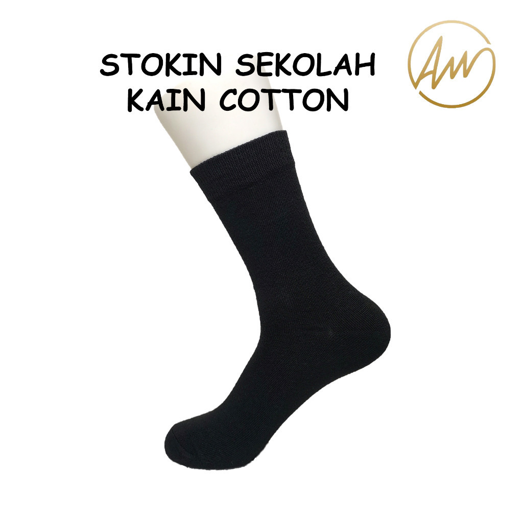 Stokin Sekolah Hitam Kain Cotton Panjang Tebal stokin kerja cotton ...