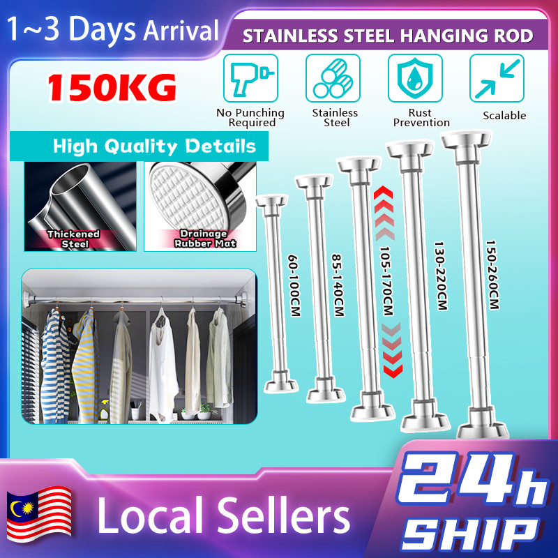 No-Drill Stainless Steel Adjustable Curtain Rod Clothes Drying rack ...