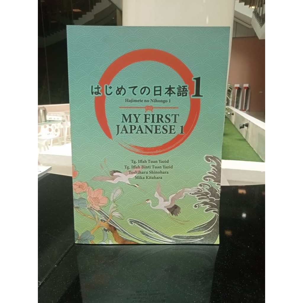 Shopee Malaysia | Free Shipping Across Malaysia