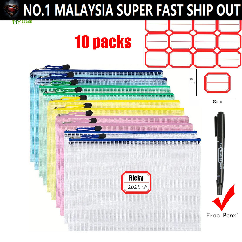 SP 10Pcs A4 Size Zipper Pockets With Identification Note, Thick ...