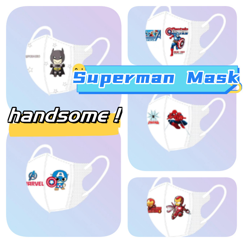 【Handsome boy mask】50pcs Marvel superhero mask 3D three-dimensional ...