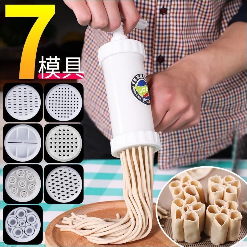 Noodle Maker Household Manual Noodle Pressing Machine Hand-Cranked ...