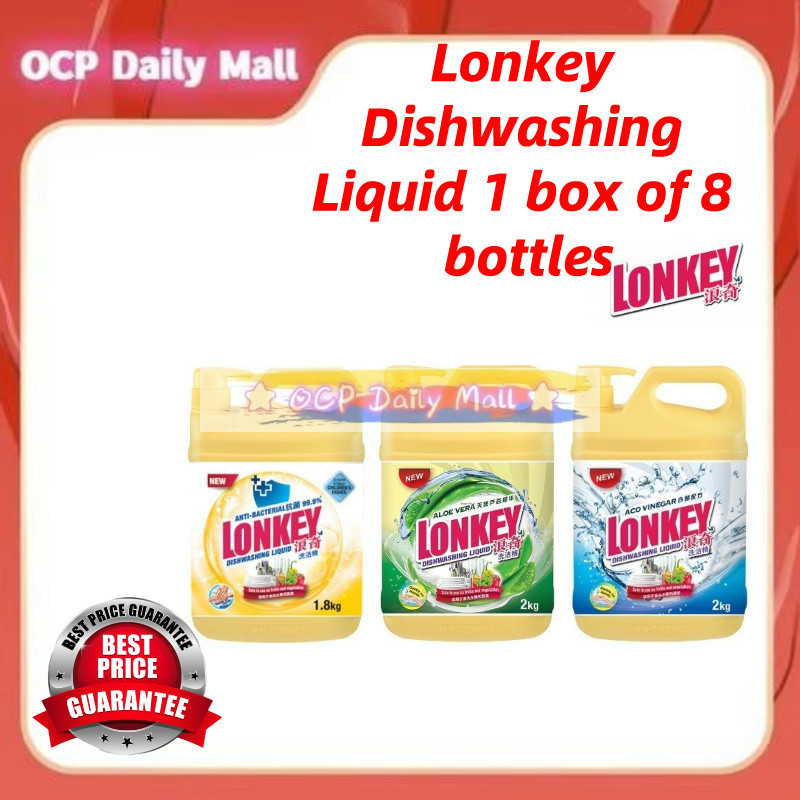 Lonkey Dishwashing Liquid (1.8kg) Aloe Vera/ (1.8kg) Aco Vinegar/ (1 ...