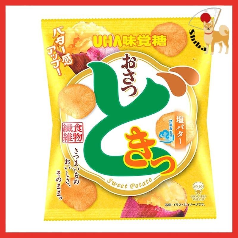 【Direct from Japan】UHA Takuan Candy Salt Butter Flavor 65g x 10 Bags | Shopee Malaysia