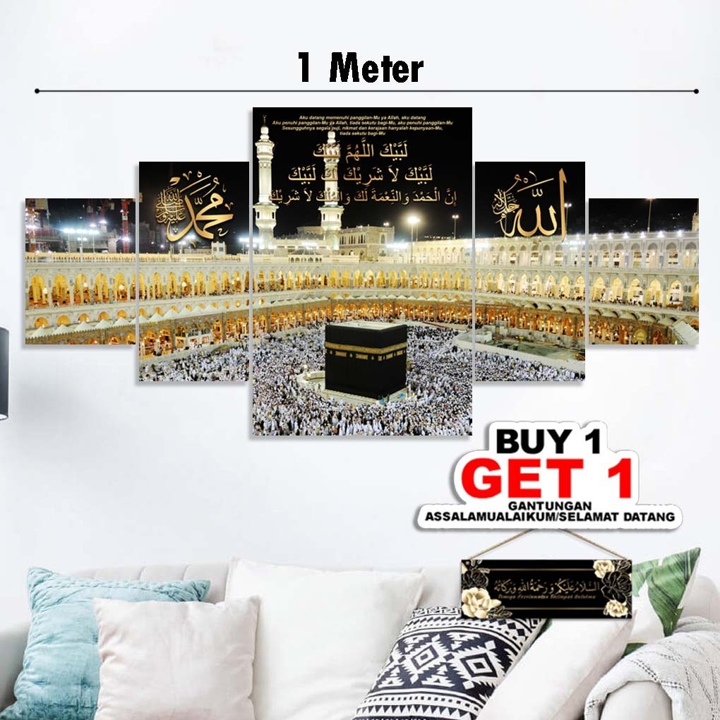 Kaaba Wall Decoration Mecca Kaaba Calligraphy Large Size Mosque Living ...