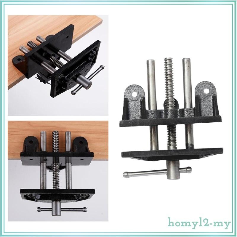 [HOMYLcfMY] 6" Vice Portable Table Clamp for Work Shop Workbench ...