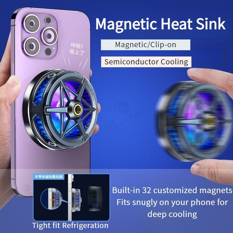 Magnetic Mobile Phone Radiator Semiconductor Silent Refrigeration Cool ...