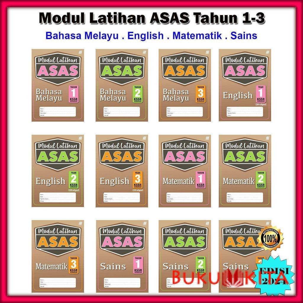 Buku Latihan : Modul Latihan ASAS Tahun 1 / 2 / 3 Edisi 2024 - B.Melayu ...