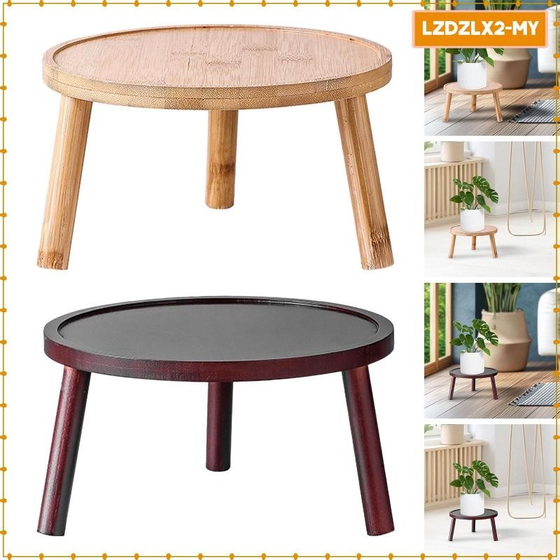 [Loviver] Wooden Stool, Plant Stand, Flower Pot Rack, Rustic Display ...
