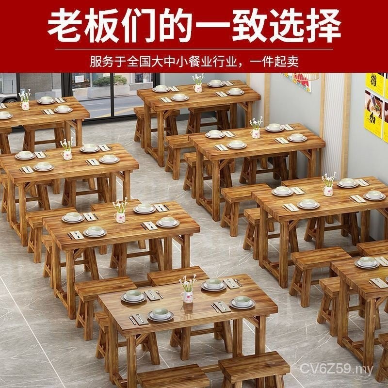 Solid Wood Carbonized Fast Dining Table Chair Snack Bar Table Chair ...