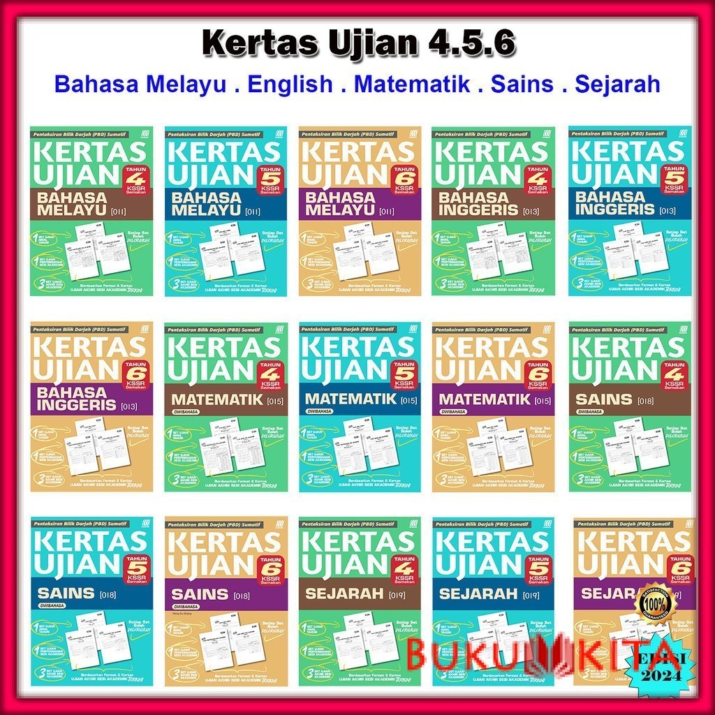 Buku Latihan : Kertas Ujian Tahun 4 / 5 / 6 Edisi 2024 - B.Melayu / B.Inggeris / Matematik ...