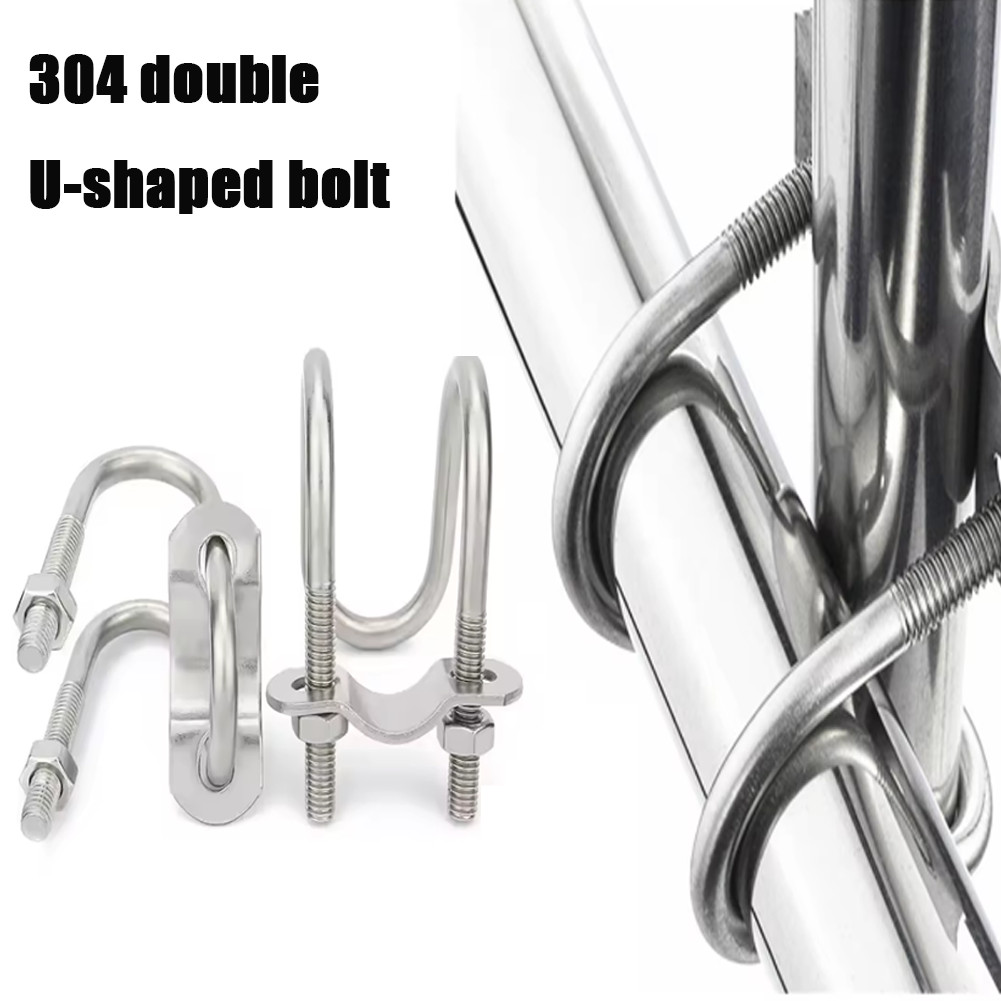 304 Double U-shaped Bolt Stainless Steel Double U-shaped Bolt Screw ...