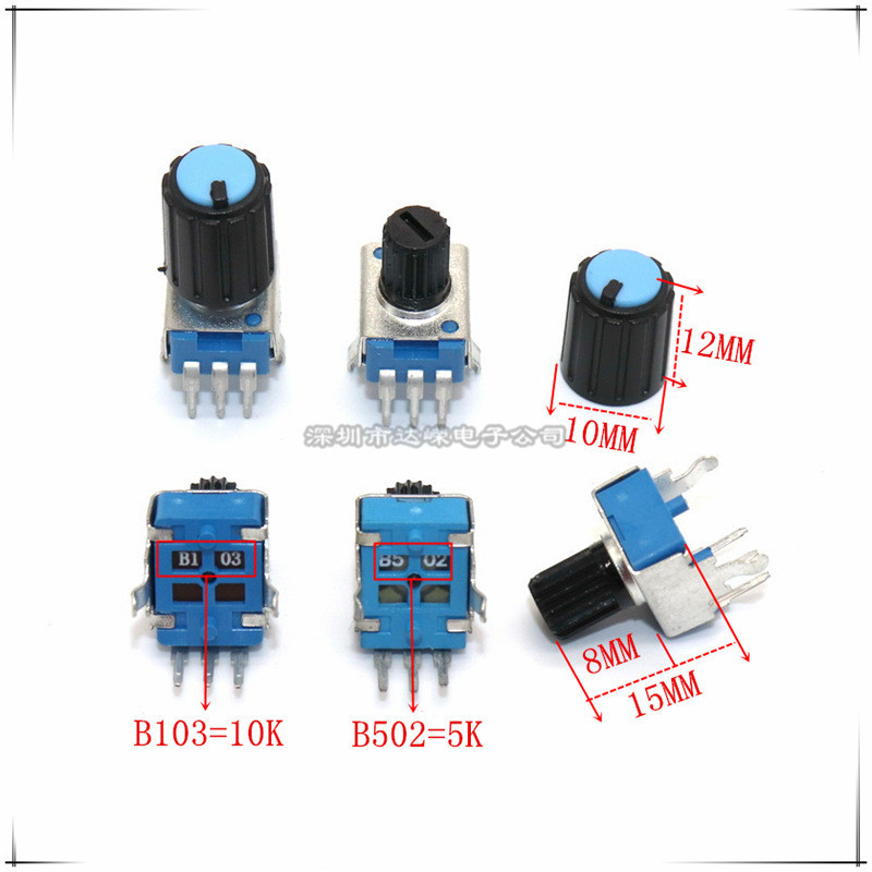 ((10pcs/LOT) Tripod B103 Inverter Potentiometer Motor Motor Inverter ...