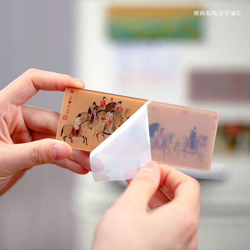 Chaoyu Qianli Jiangshan Map Refrigerator Stickers High-End Chinese ...