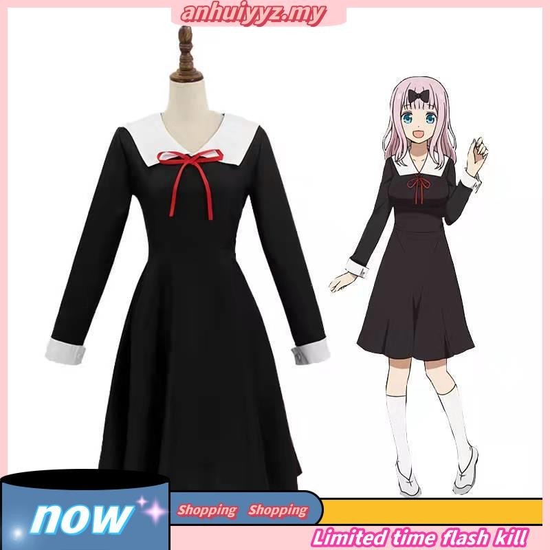 Anime Kaguyasama Love is War Shinomiya Kaguya Fujiwara Chika Cosplay ...