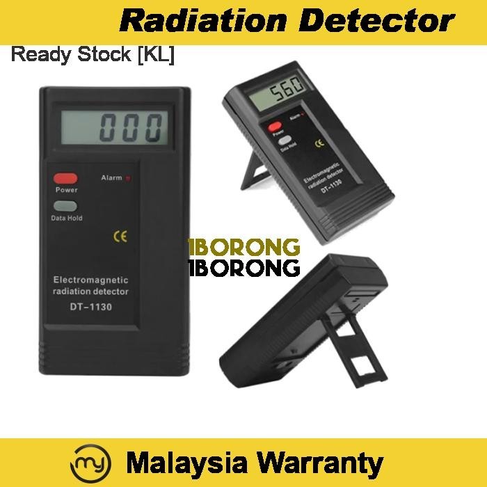 DT 1130 Electromagnetic Radiation Detector Scanner Meter Monitor ...