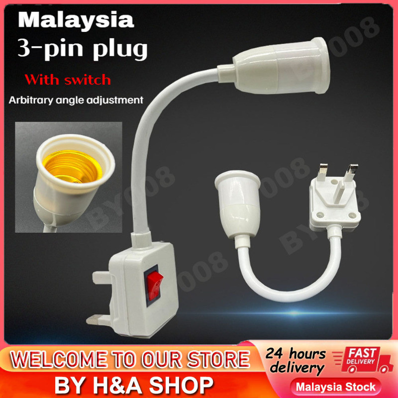 E27 Lamp Base Universa Screw Bulb Holder with Switch Light Lamp Socket ...