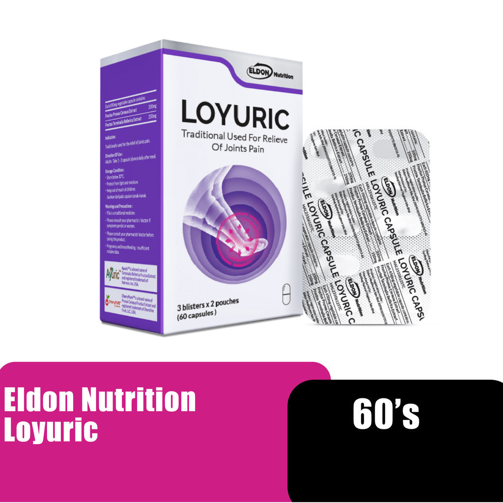 ELDON Nutrition Loyuric Uric Acid Supplements, Gout Supplement, Stress ...