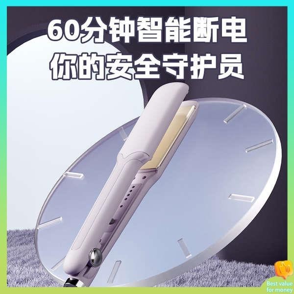 hair straightener comb curly hair iron Meluruskan kuasa splint ...