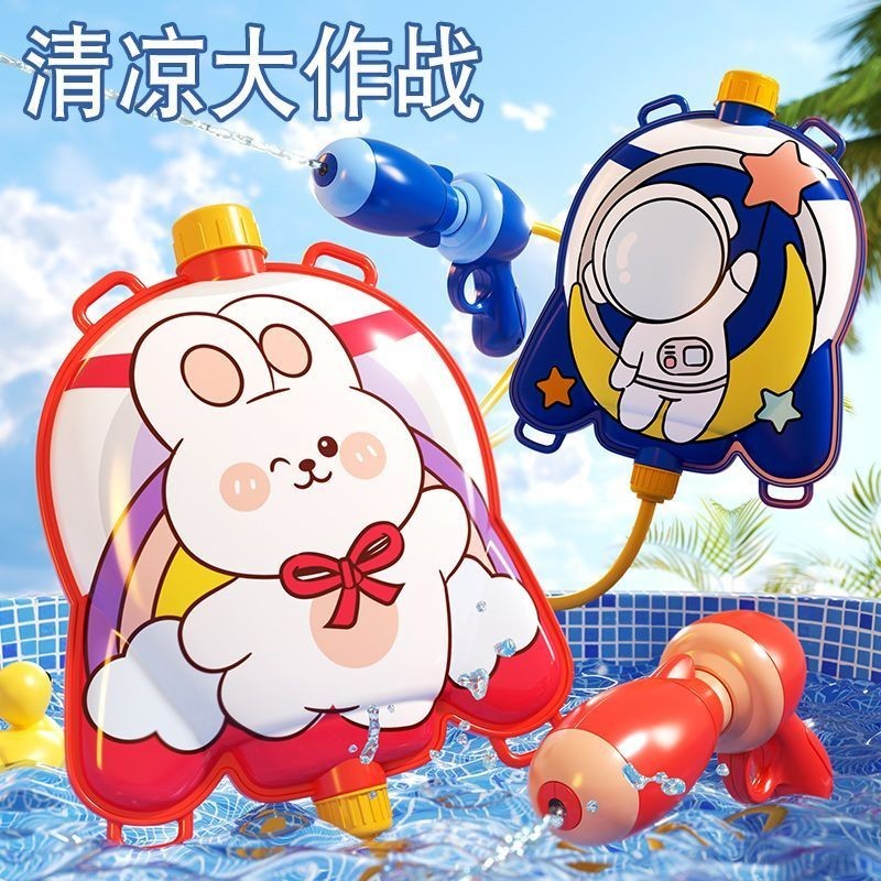 Cartoon Cartoon Backpack Water Gun Toy, Spray Pull-out Water Gun Cannon ...