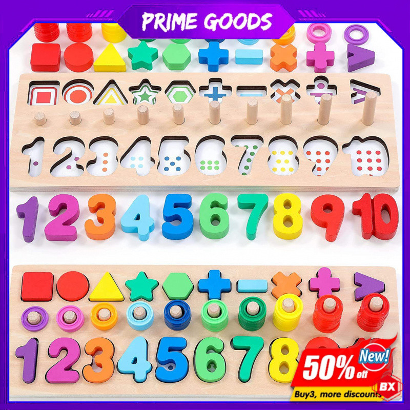 Baoxiu Wooden Montessori Toys for Kids Toddler Number Puzzles Sorter ...