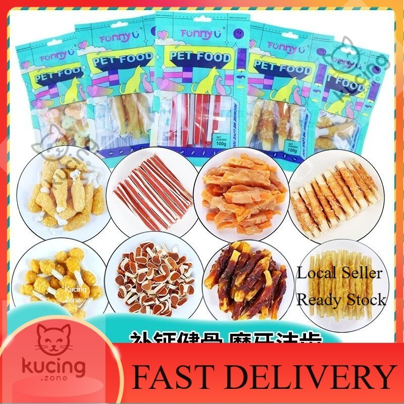 Premium Pet Snacks/Puppy Treats/Dog Snack treat with Various Flavors ...