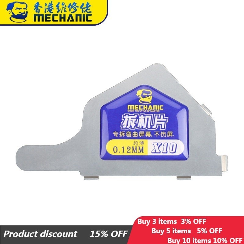 MECHANIC X10 3D Ultra Thin Steel Disassemble Sheet Curved Screen ...