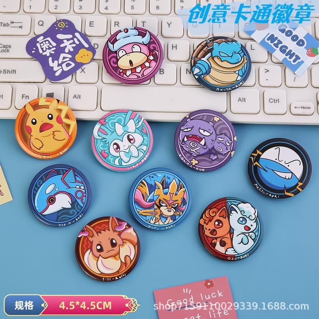 Pokemon Badge cartoon iron bottom badge brooch creative student anime ...