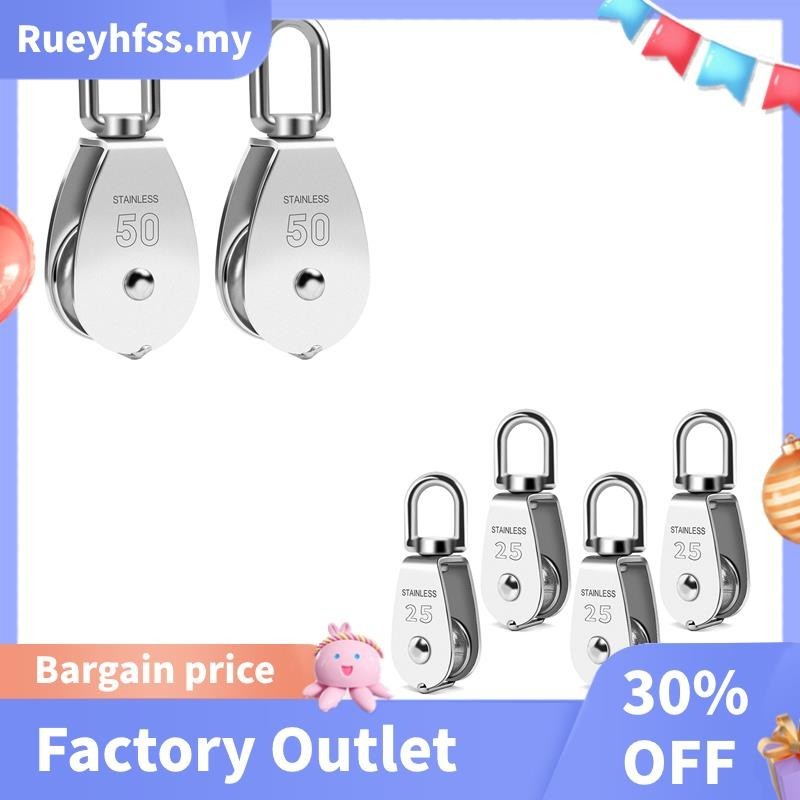 Excellent Single Pulley Snatch Block Lifting Crane Heavy Duty Swivel ...