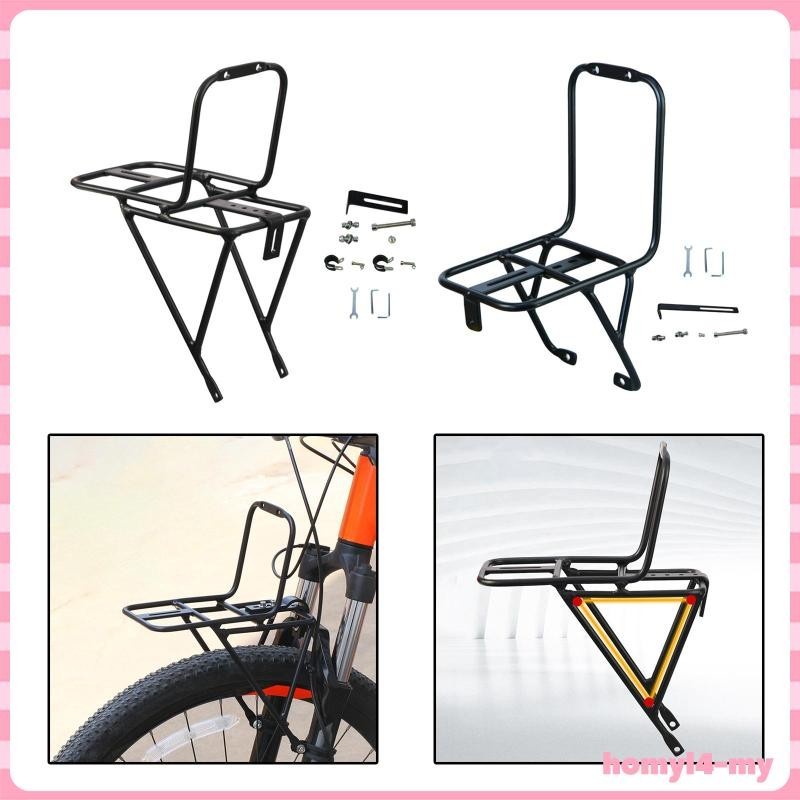 [HomyldfMY] Bike Front Carrier Rack Luggage Rack Practical Carrying ...