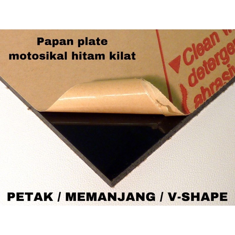 Papan kosong hitam kilat papan plate motor acrylic hitam kilat high ...