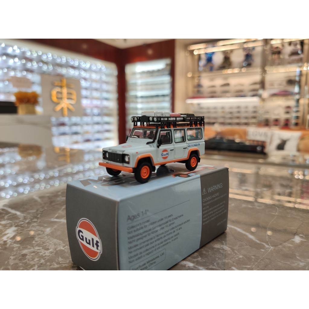 [Small Ready Stock] MINI GT1: 64 Land Rover Defender Defender 110 GULF ...