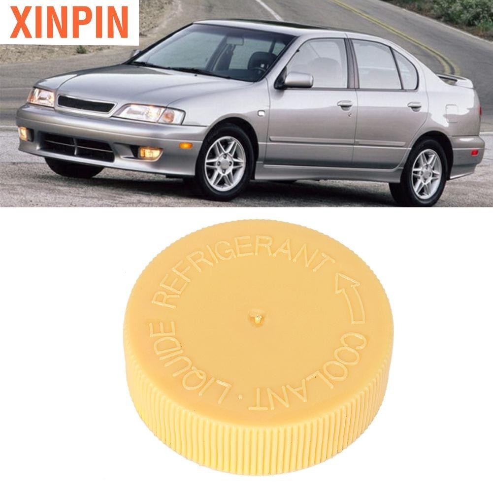 Xinpin Car Coolant Overflow Reservoir Cap Cooling Tank For NISSAN ...