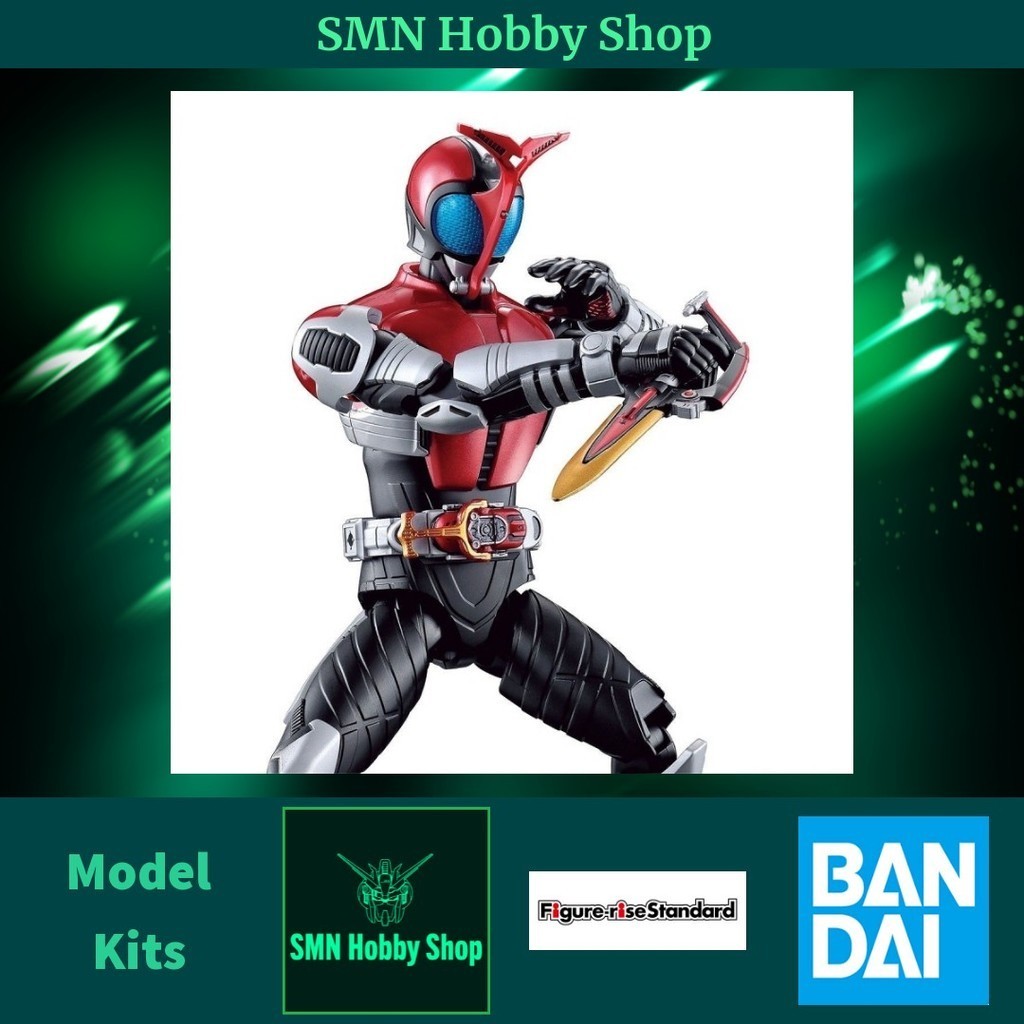 FRS Figure-Rise Standard Masked Rider Kabuto Toys Plastic Model Kit [KR ...