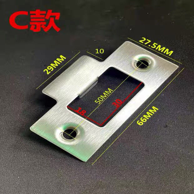 Bedroom Room Door Lock Accessories Lock Body Guide Wooden Door Lock ...