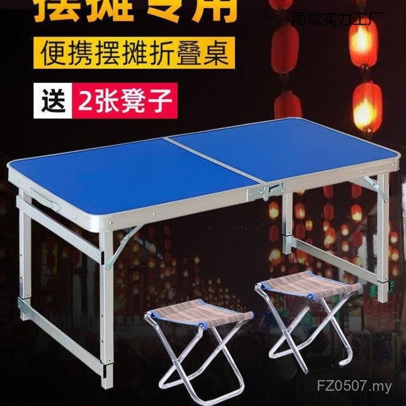 Night Market Display Stand Folding Small Accessories Dedicated Rack ...