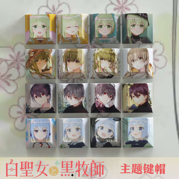 cherry mx keycaps keycaps custom keycap anime White Saint White and ...