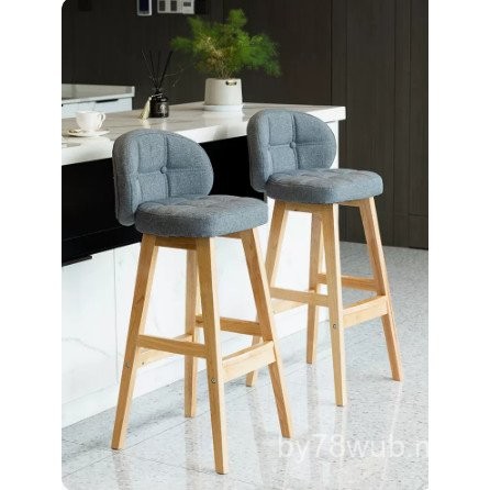 Bangku Bar Moden Bangku Tinggi Ringkas Kerusi Kaunter Bar Kayu Bangku ...