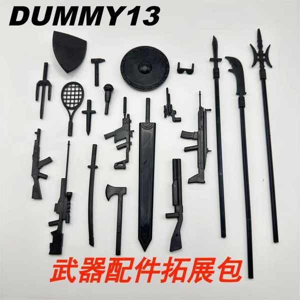 action figure t13 action figure dummy 13 action figure Full Set Weapon ...