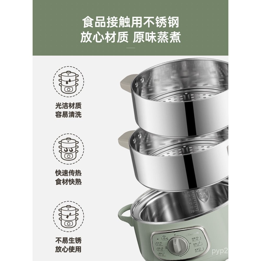 Periuk pengukus elektrik berkapasiti besar, rebus keluli tahan karat ...