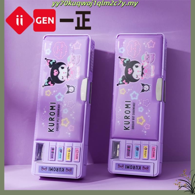 Kuromi Password Lock Pencil Case Multifunctional Storage Stationery Box ...